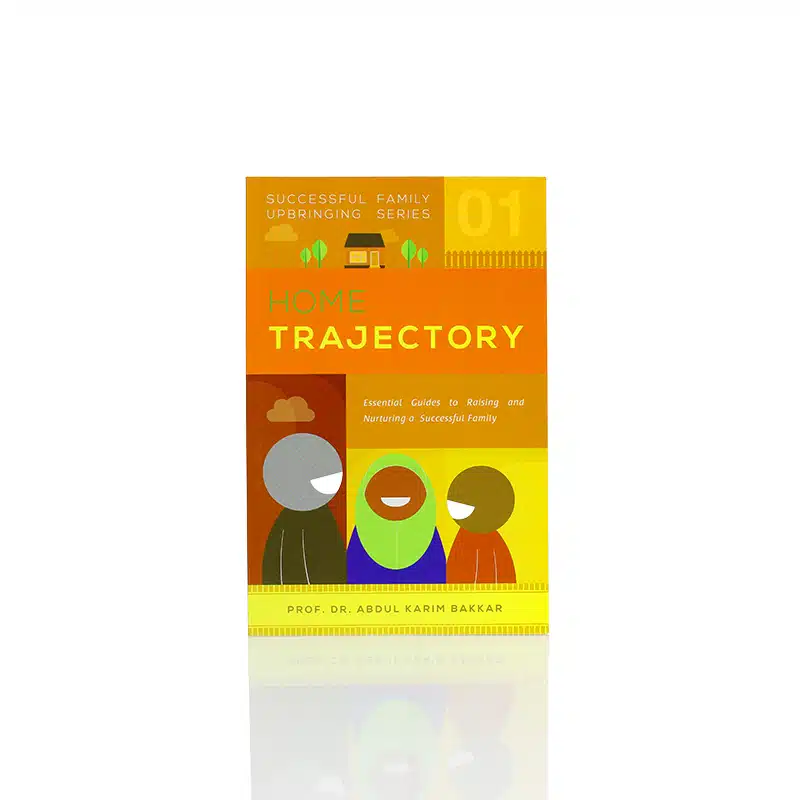 Home Trajectory | Amsons