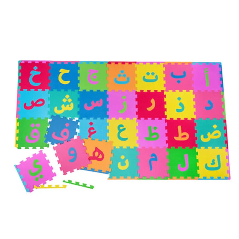 Arabic Alphabet Foam Mat | Amsons