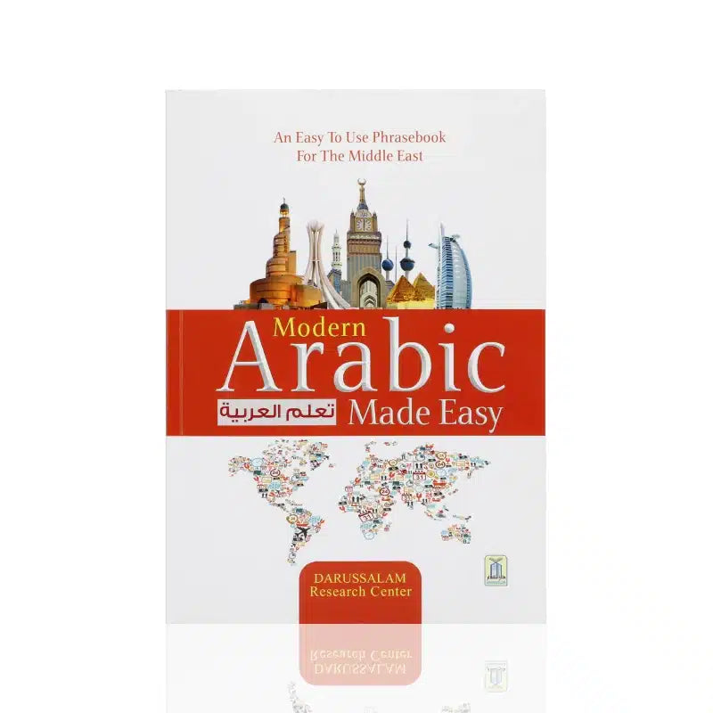 Modern Arabic Made Easy | Amsons