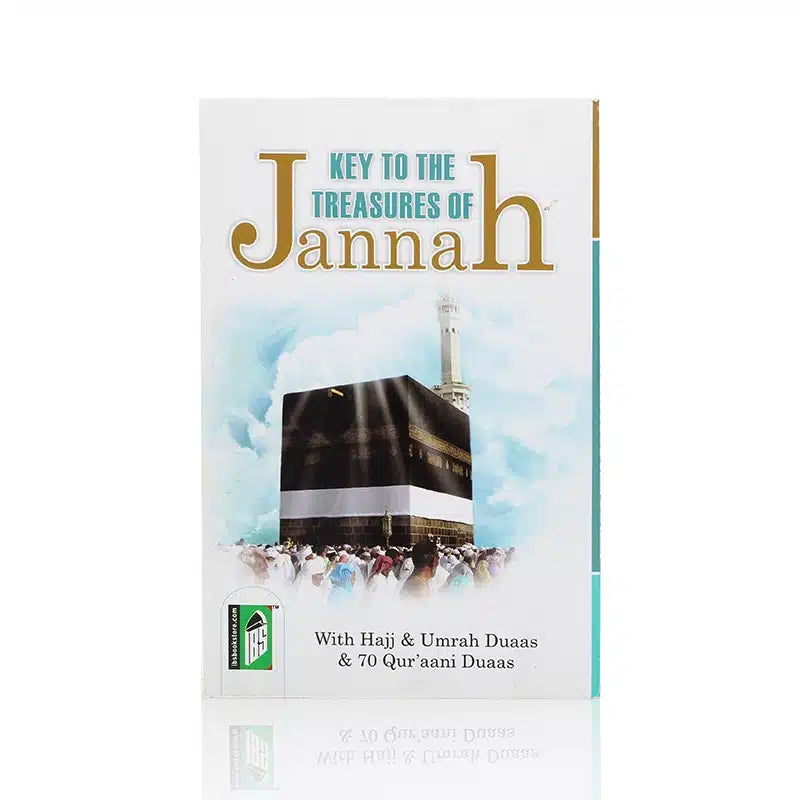 Key To The Treasures Of Jannah Book | Amsons