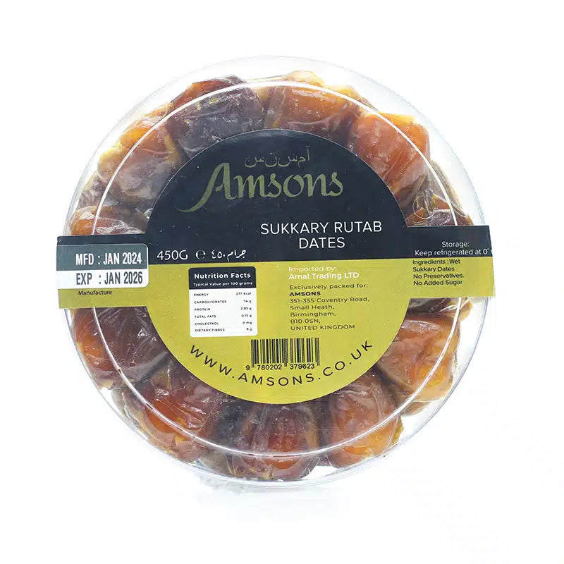 Amsons Sukkary Rutab Dates | Amsons