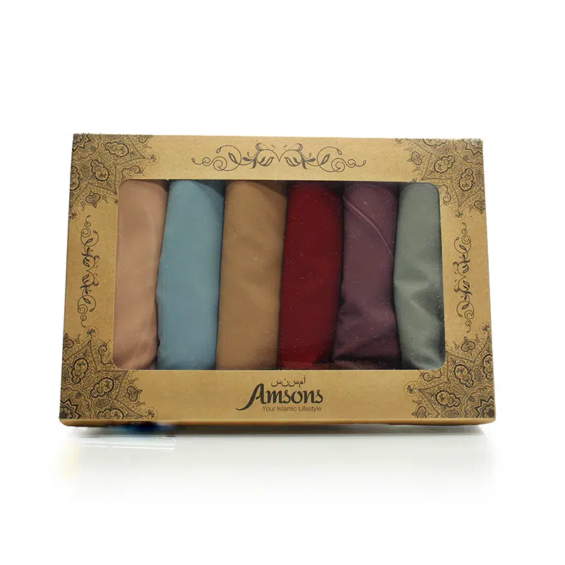 Hijab Giftset | Amsons