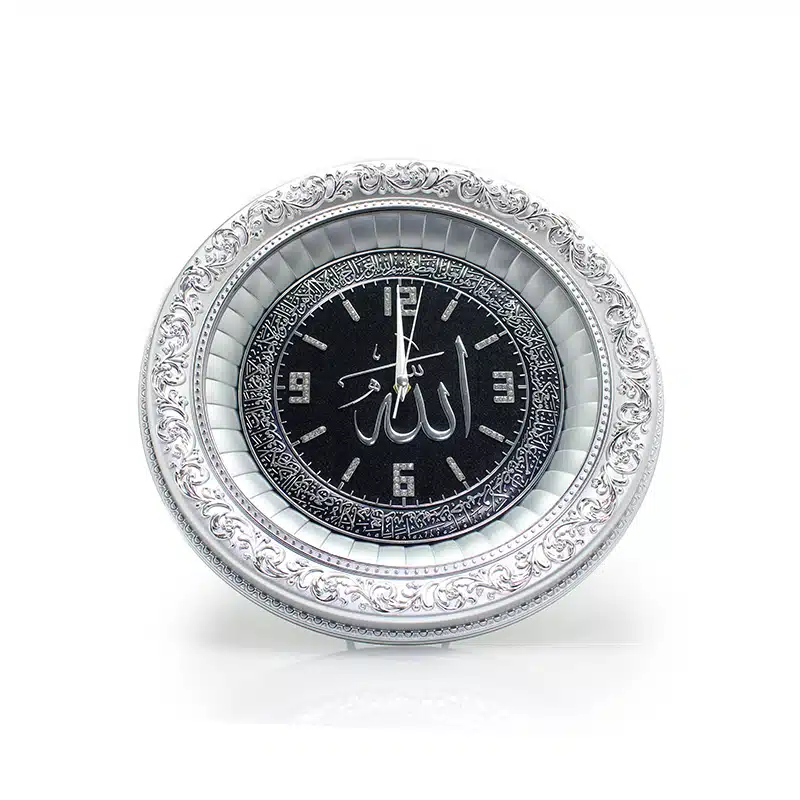 Circle Silver & Black Allah Clock (3346) 36*36 | Amsons