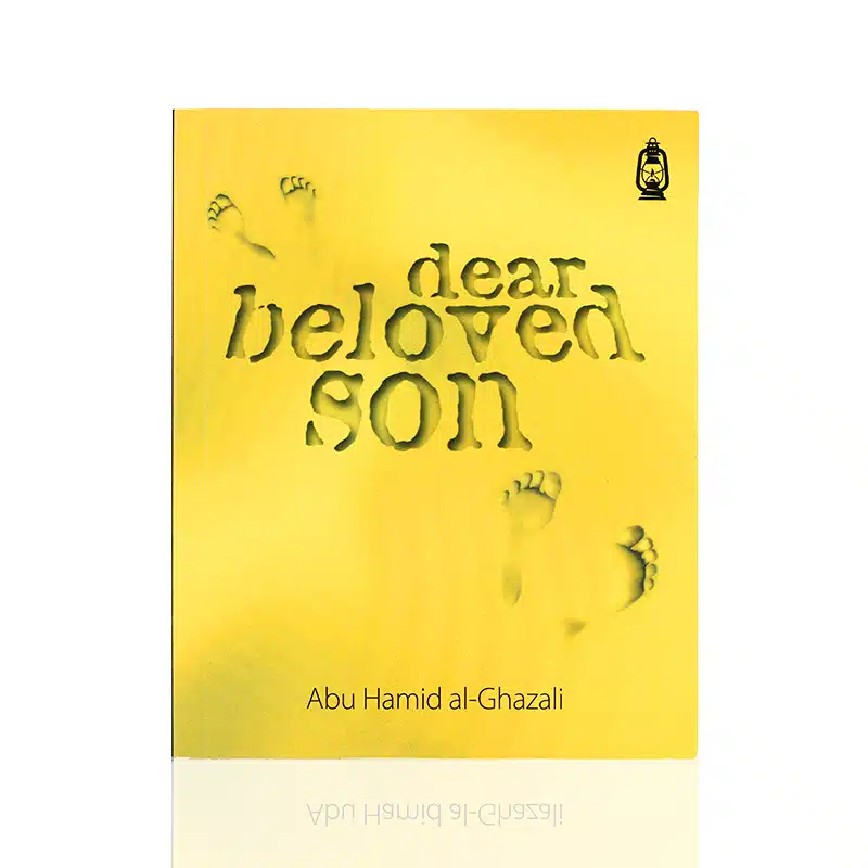Dear Beloved Son | Amsons