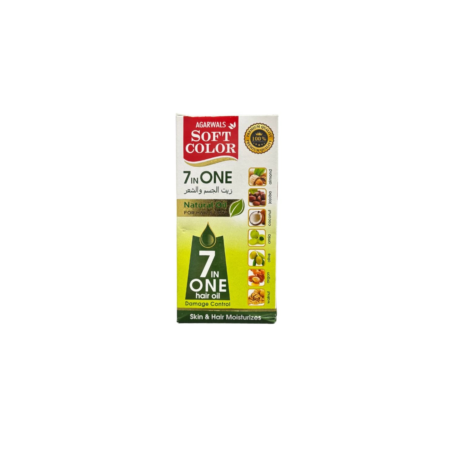 7 in One Hair Oil