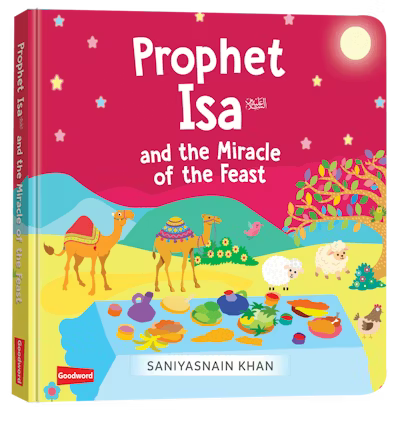 Prophet Isa and the Miracle of the Feast | Amsons