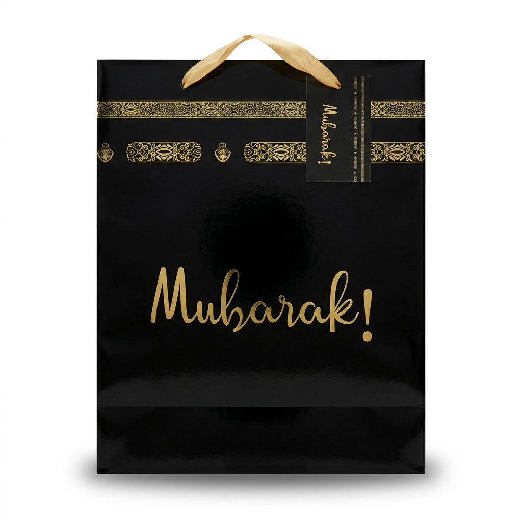 Gifts │ Thoughtful Islamic Gifts for Every Occasion | Amsons