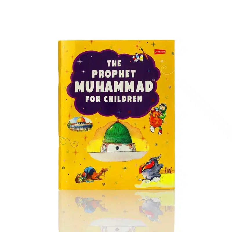 The Prophet Muhammad for Children | Amsons