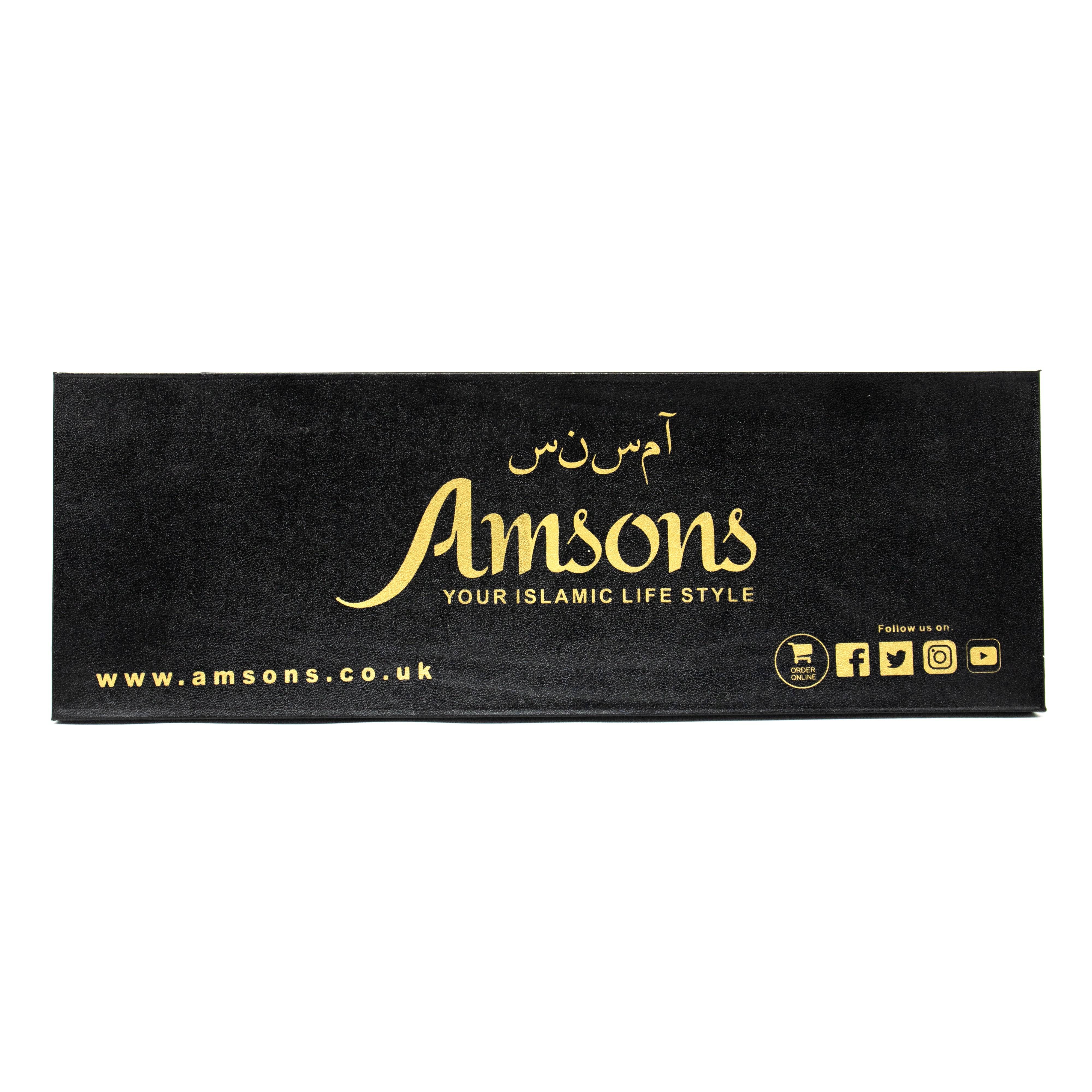 Black Kalima Metal Wall Plaque | Amsons