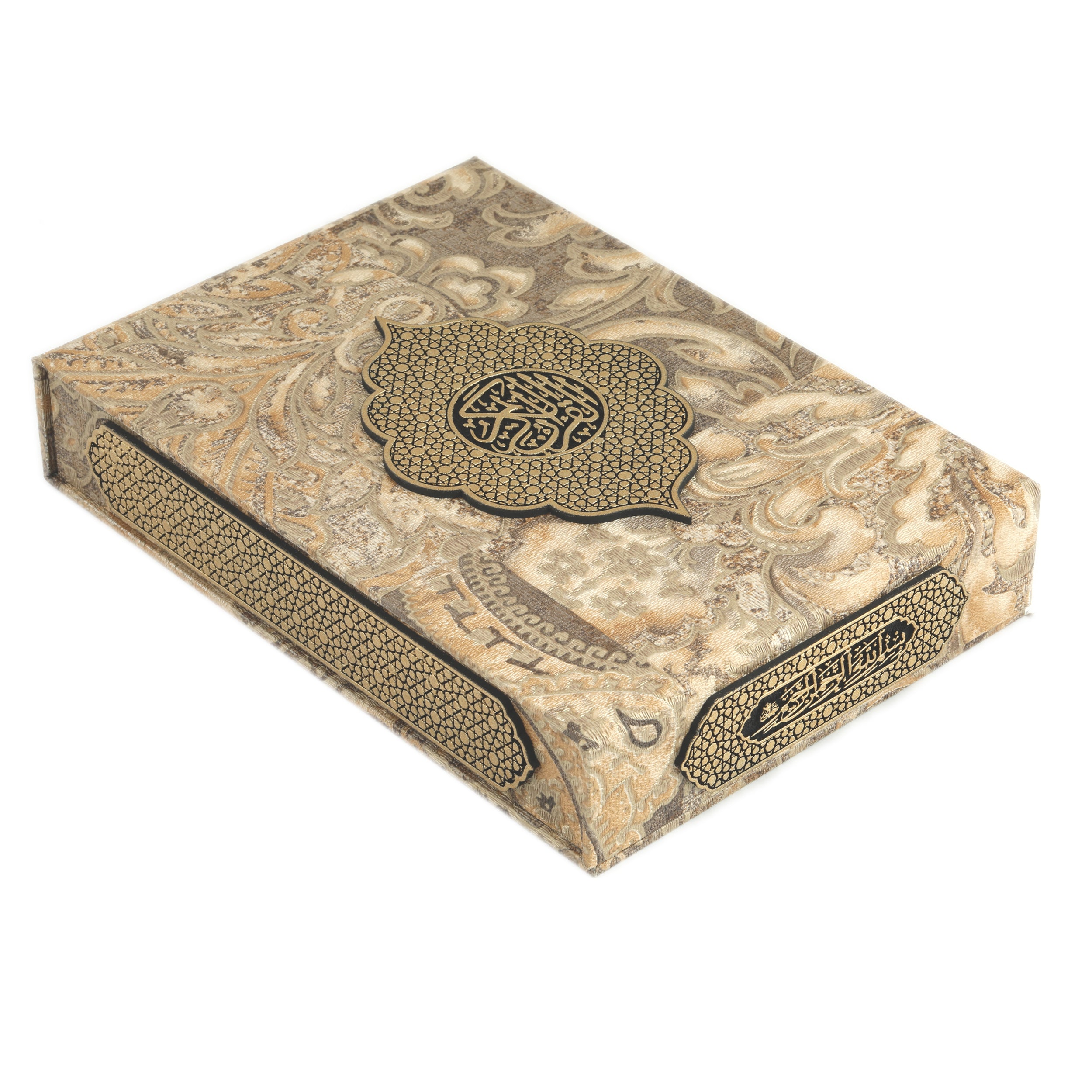 Eternal Baraqah Golden Quran With Cover 0527 | Amsons