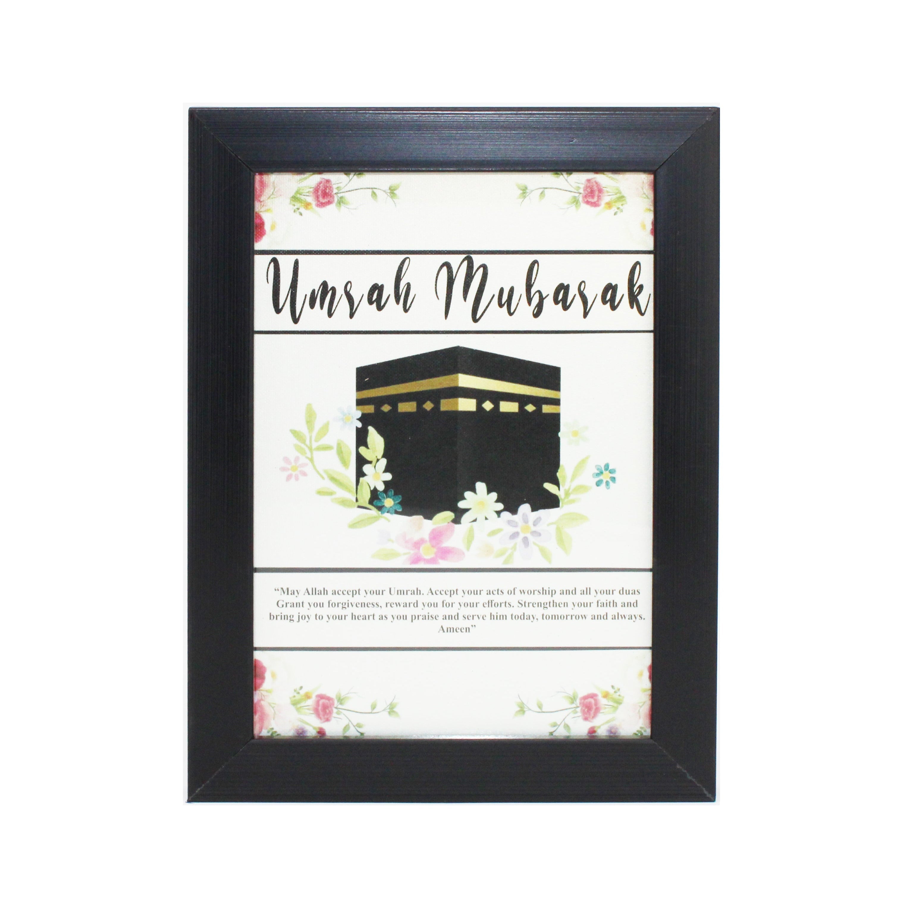 Umrah Mubarak Kabah / Floral Frame 20x15cm | Amsons