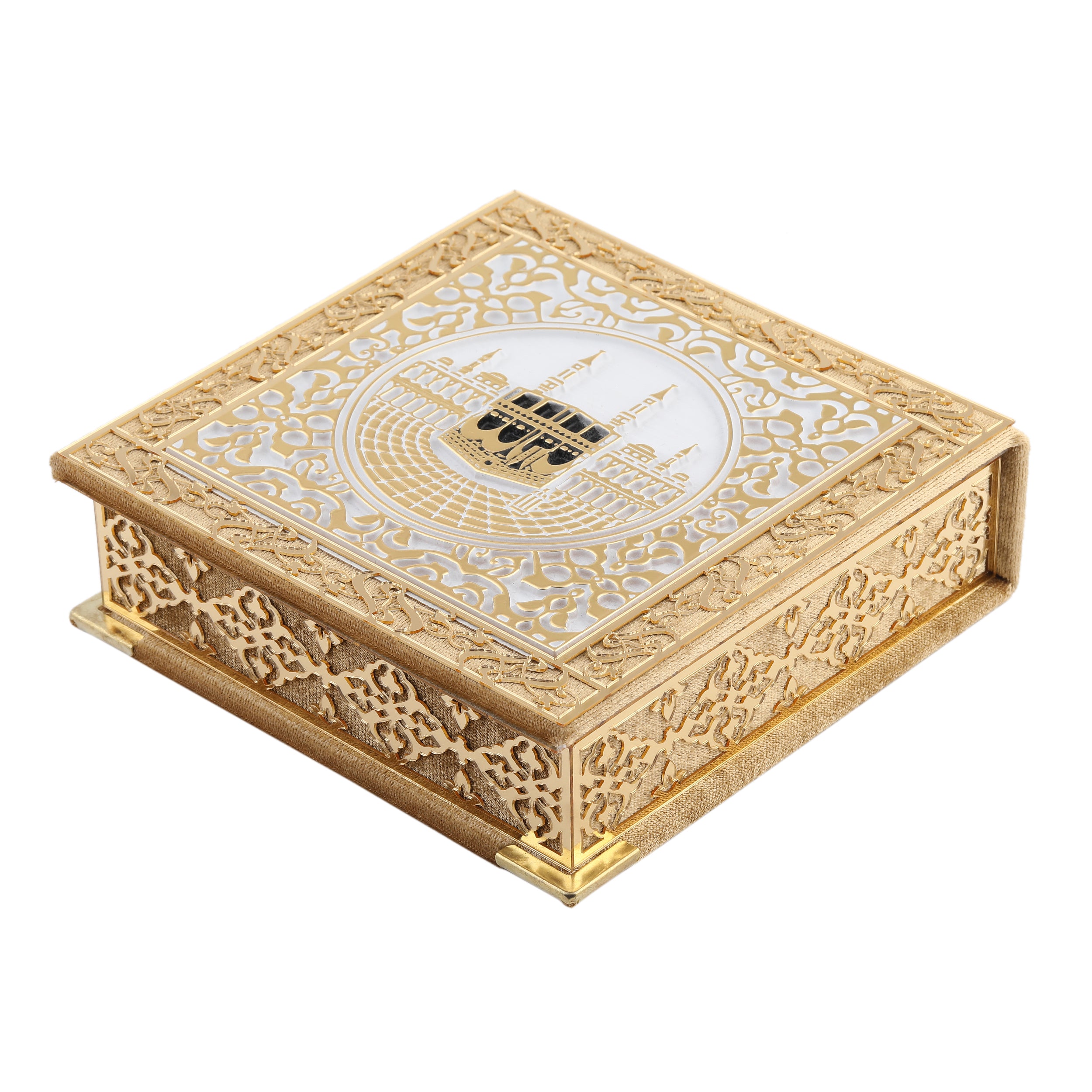 Limited Edition Islamic Gift Set 1055 Gold | Amsons