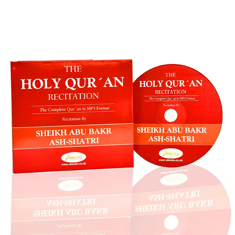 The Holy Quran Recitation MP3 Abu Bakr Ash Shatri | Amsons
