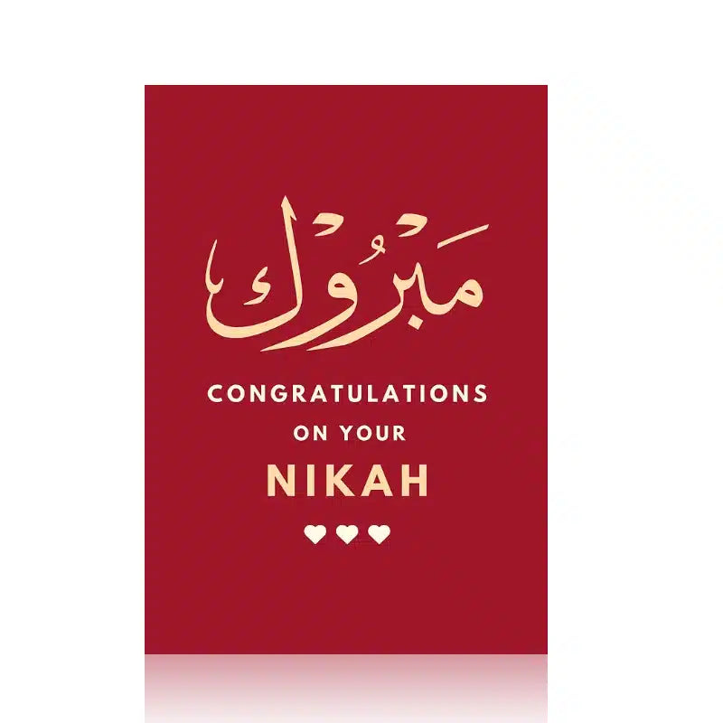 Congratulations On Your Nikkah Greeting Card | Amsons
